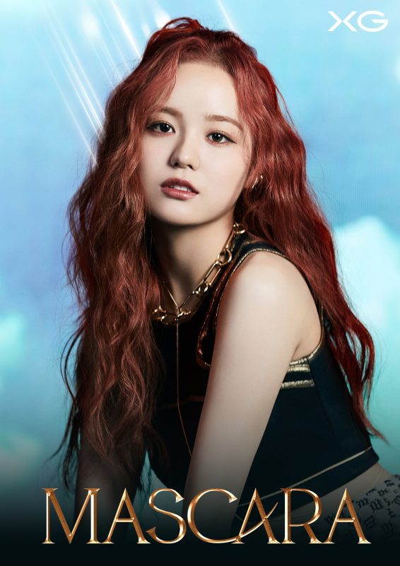 XG Members Profile (Updated!)