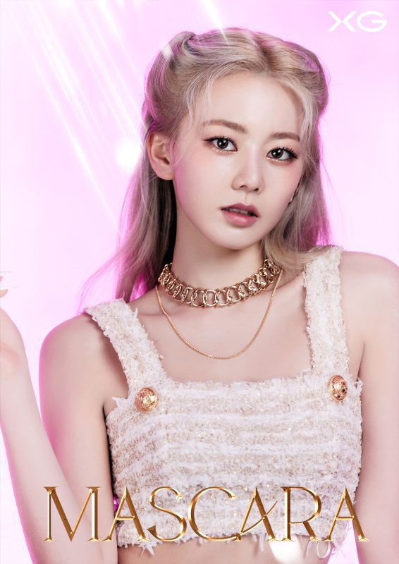 XG Members Profile (Updated!)