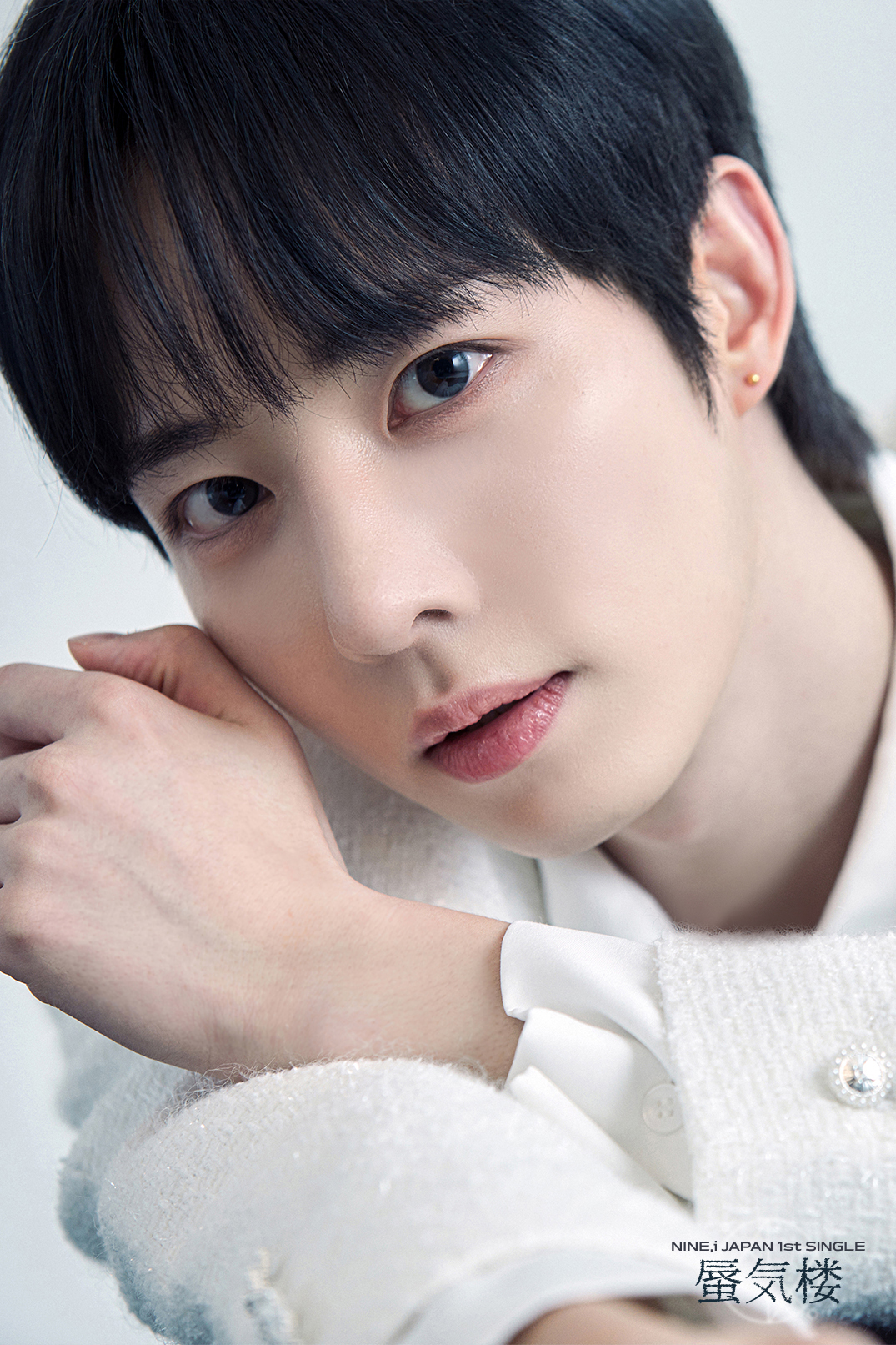 Jewon (NINE.i) Profile (Updated!) - Kpop Profiles