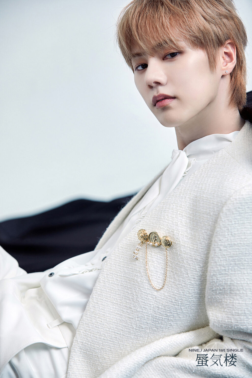 Vari (NINE.i) Profile (Updated!) - Kpop Profiles