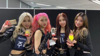 Rocking Doll Members Profile (Updated!)