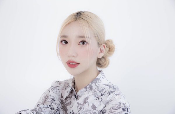 Nahee Profile & Facts (Updated!)