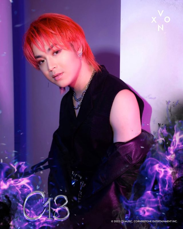 VXON Members Profile (Updated!)