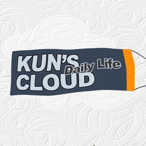 Kun's Cloud (By Kun) Profile (Updated!) - Kpop Profiles