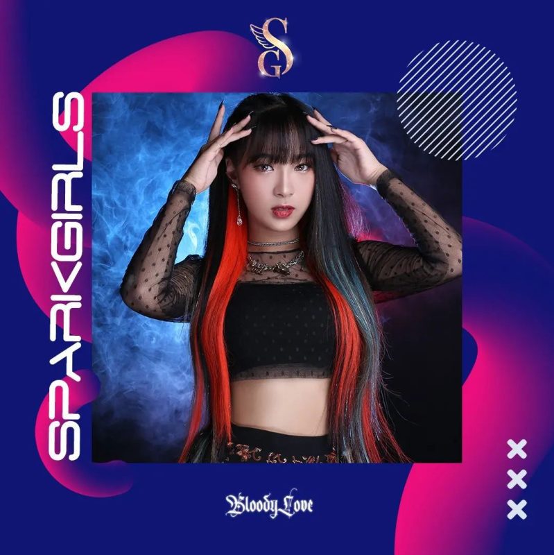 SPARKGIRLS Members Profile (Updated!)