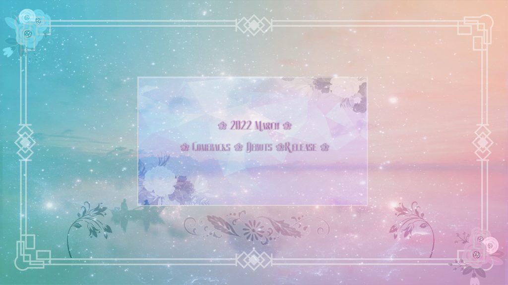 Ashtine Olviga (LITZ) Profile and Facts (Updated!) - Kpop Profiles