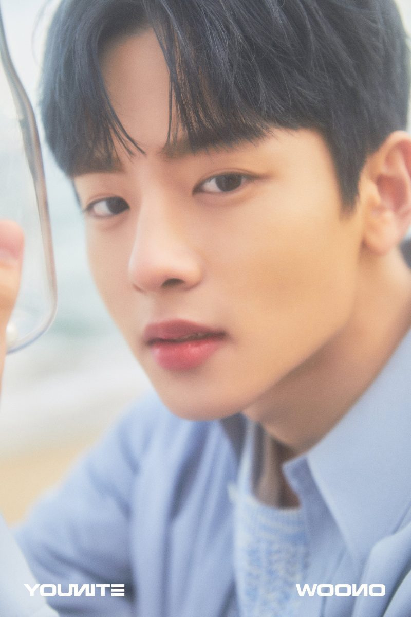 Woono (YOUNITE) Profile (Updated!) - Kpop Profiles