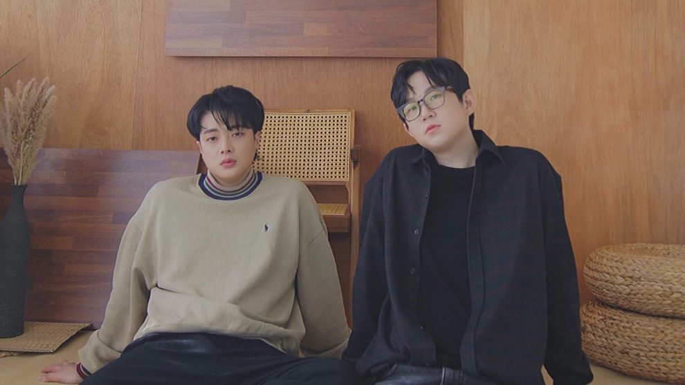 Kpop Duos - Page 5 of 15 - Kpop Profiles