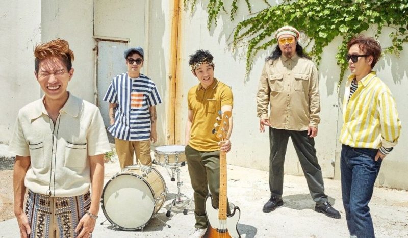 Crying Nut Members Profile (Updated!) - Kpop Profiles