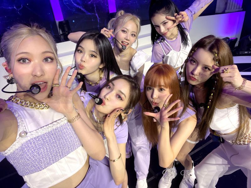 XG: Who is Who? (Updated!) - Kpop Profiles