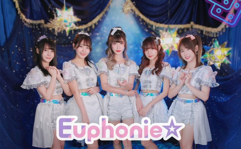 Euphonie☆ Members Profile and Facts (Updated!) - Kpop Profiles