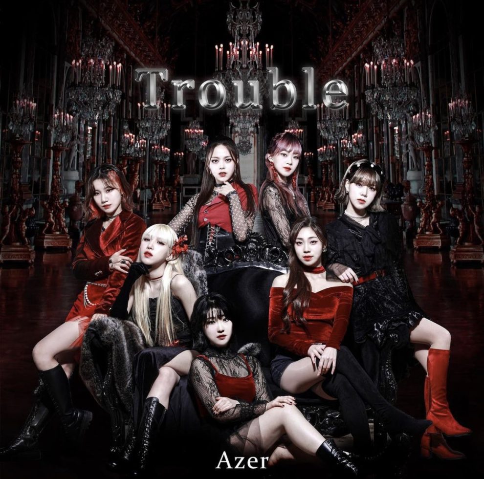 AZER Discography (Updated!) - Kpop Profiles
