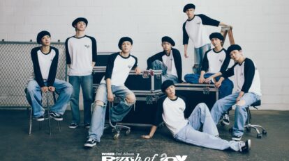 WHIB Members Profile (Updated!) - Kpop Profiles