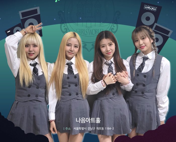 Girls' World Members Profile (Updated!)