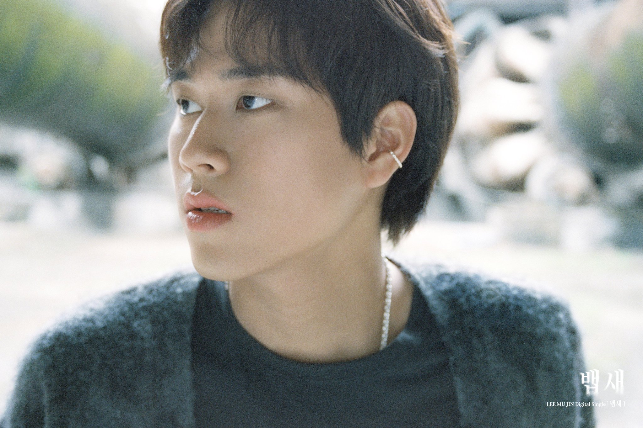 Lee Mujin Profile (Updated!) - Kpop Profiles