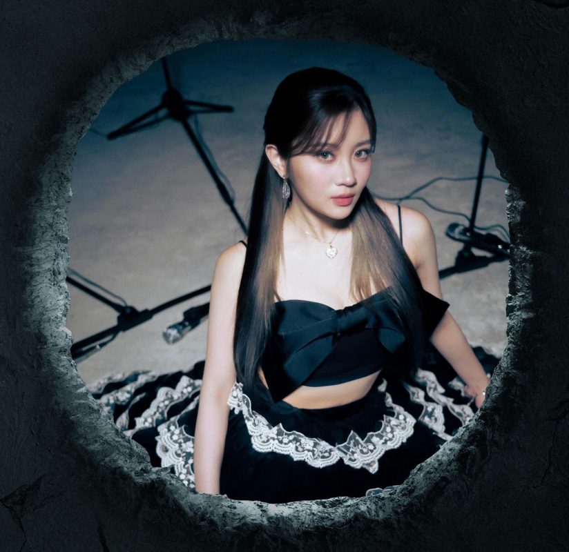 COLLAR Members Profile (Updated!) - Kpop Profiles