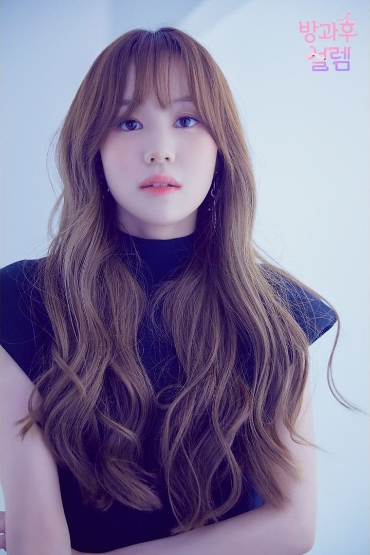 Kim Ha Ri (My Teenage Girl) Profile and Facts (Updated!) - Kpop Profiles