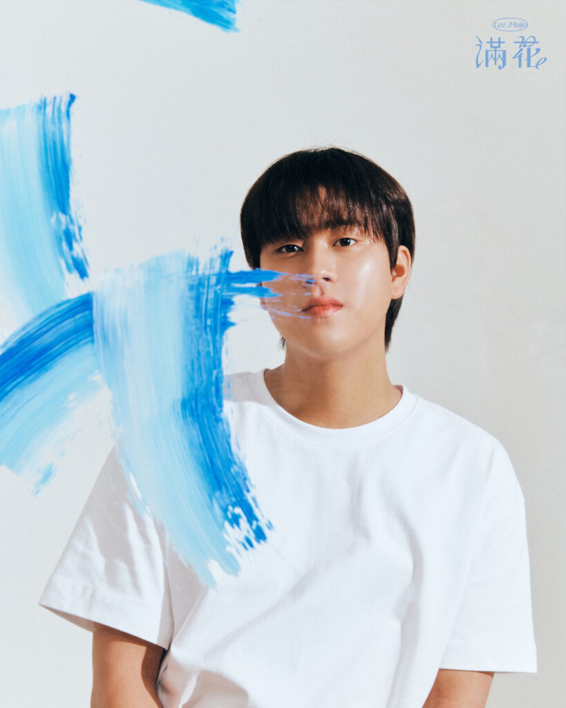 Lee Mujin Profile (Updated!) - Kpop Profiles