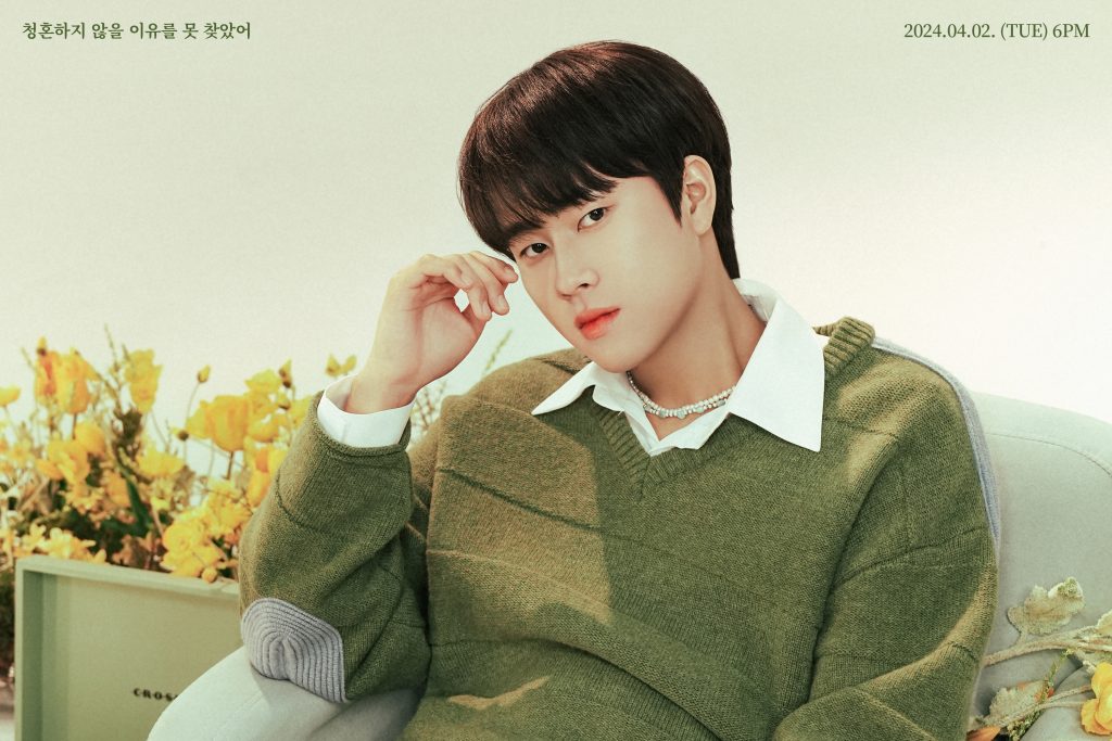 Lee Mujin Profile (Updated!) - Kpop Profiles