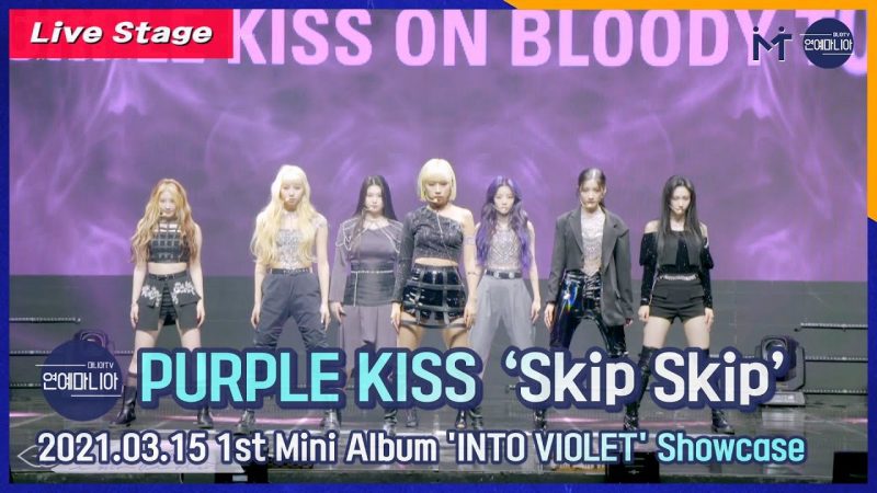 Skip Skip (PURPLE K!SS) Song Info (Updated!) - Kpop Profiles