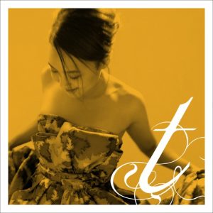 Yoon Mirae Discography (Updated!) - Kpop Profiles