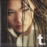 Yoon Mirae Discography (Updated!) - Kpop Profiles