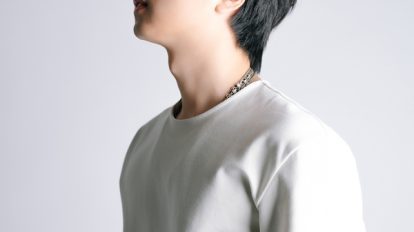 Ash-B Profile & Facts (Updated!)