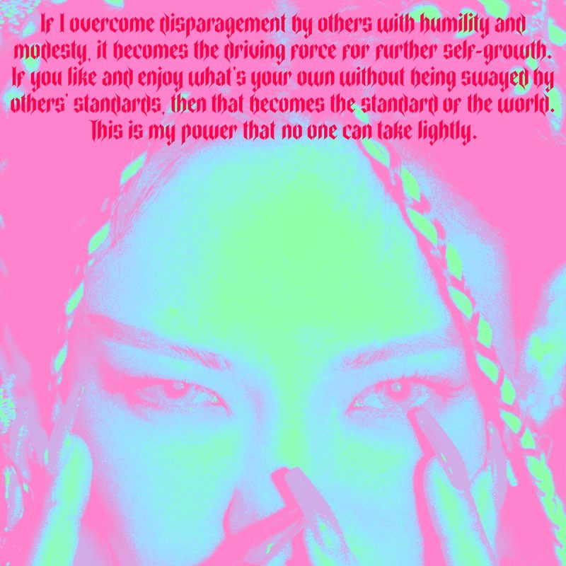 "Deep" (Hyo) Album Info (Updated!) - Kpop Profiles