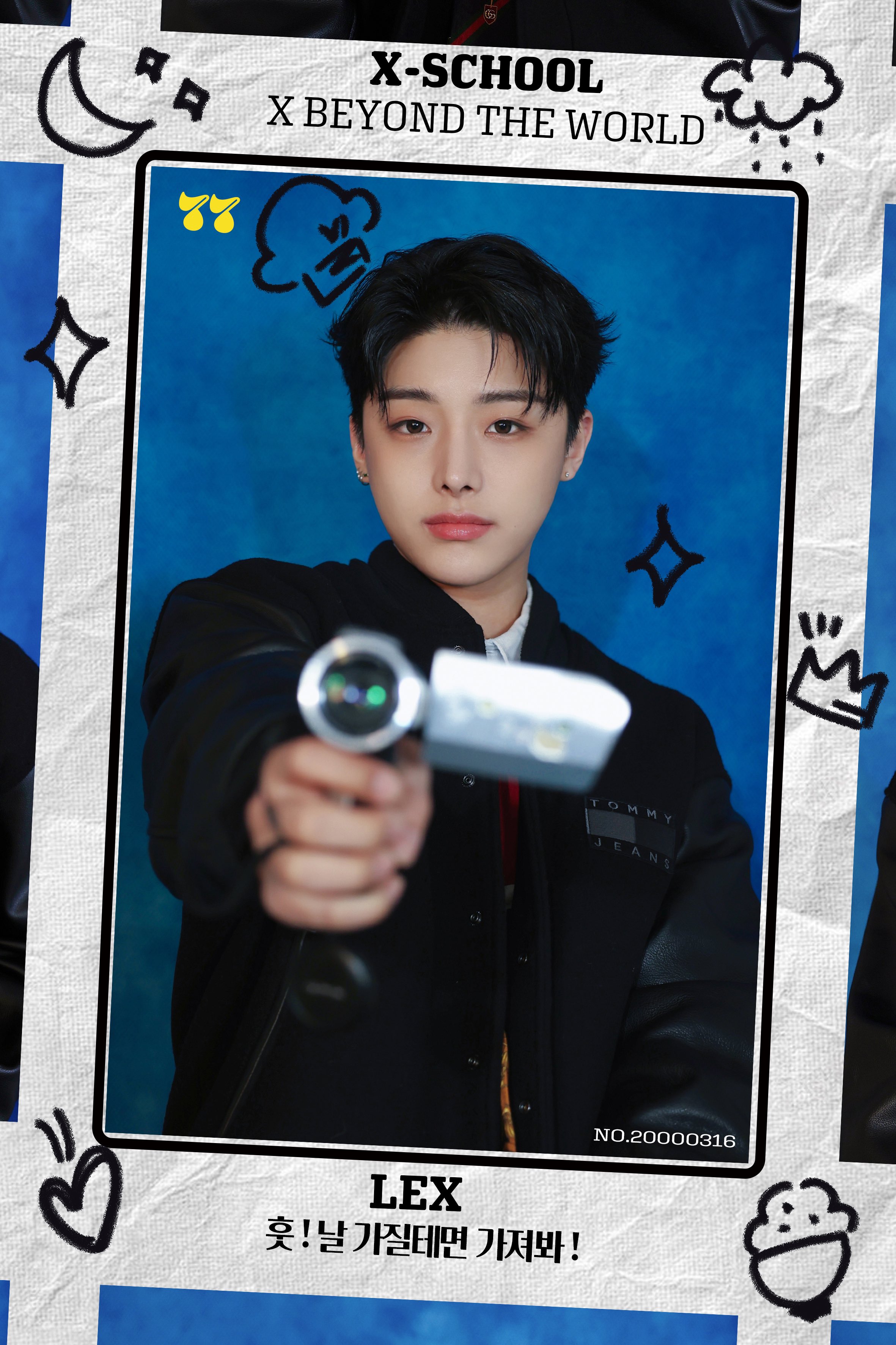 Lex (Xodiac) Profile and Facts (Updated!) - Kpop Profiles