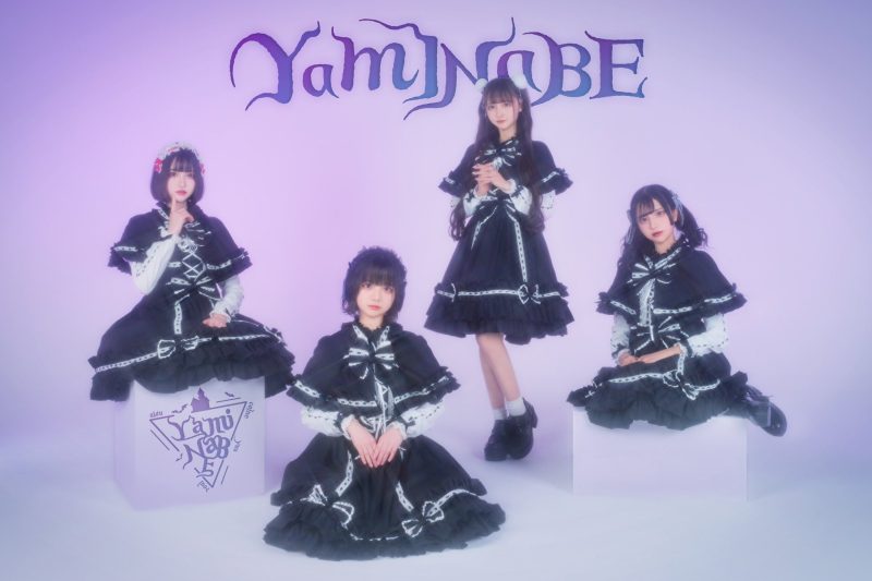 YAMINABE Members Profile (Updated!) - Kpop Profiles