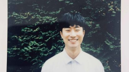 HYNN Profile & Facts (Updated!)