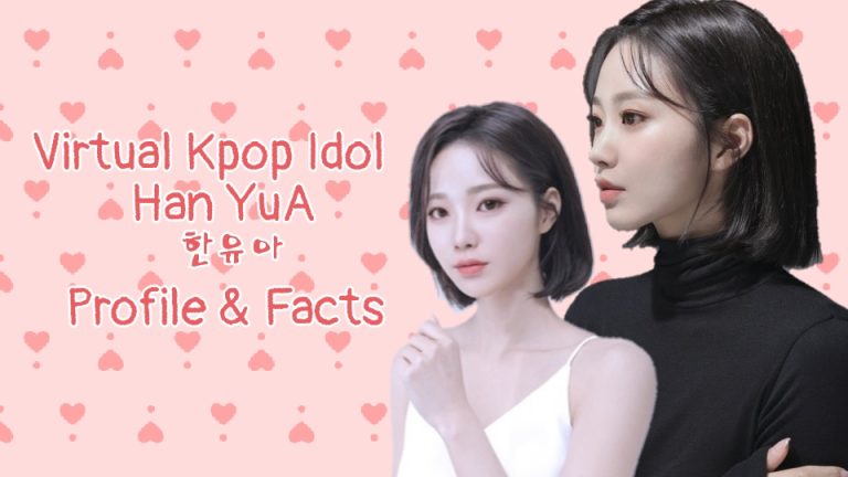 Kpop Profiles - Page 13 of 364 - Kpop band member profiles and Korean ...