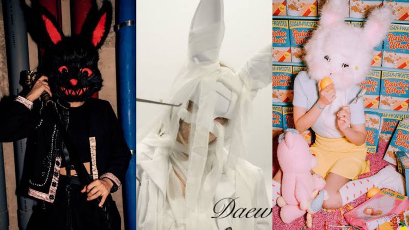 Masked Idols of Kpop (Updated!) - Kpop Profiles