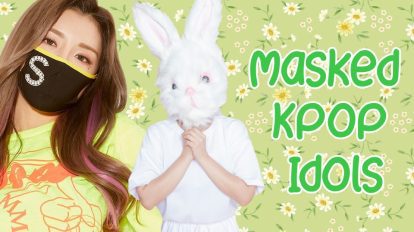 Masked Idols of Kpop (Updated!) - Kpop Profiles