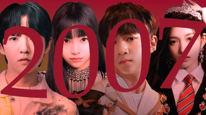 Shibu3 project - Info, Quizzes, Polls - Kpop Profiles