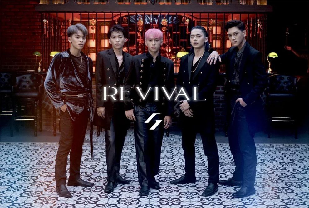 GALAXY Members Profile (Updated!)