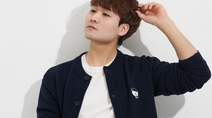 Ash-B Profile & Facts (Updated!)