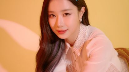 Kim Hyein - Info, Quizzes, Polls - Kpop Profiles