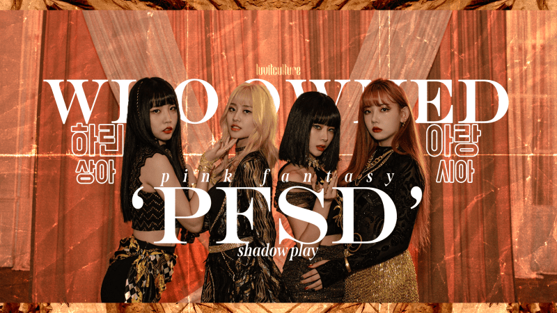 Poll: Who owned Pink Fantasy’s ‘Shadow Play’ era? (Updated!) - Kpop ...
