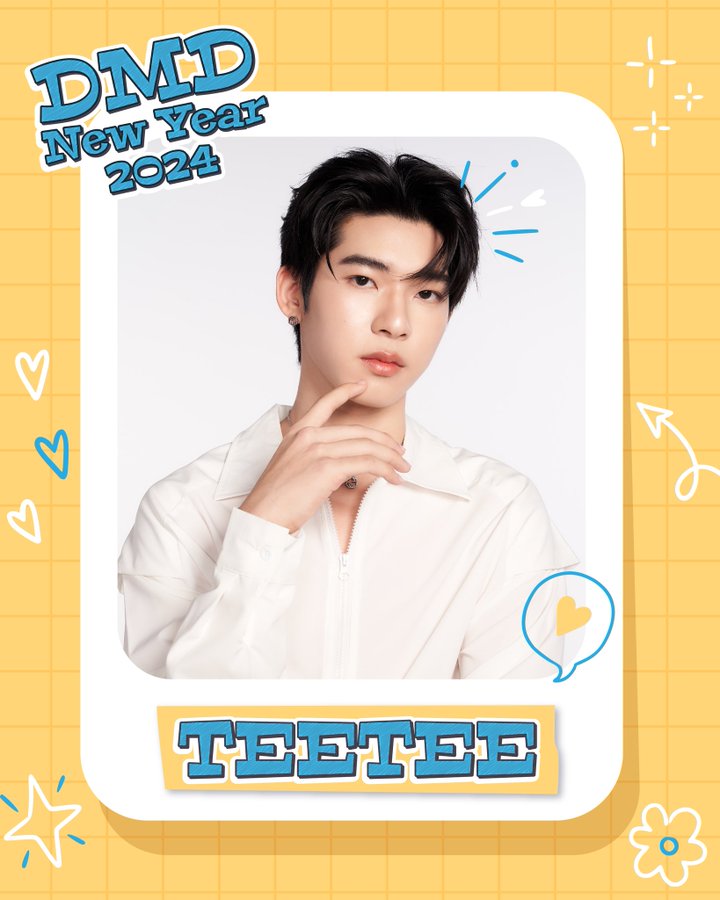 DOMUNDI (2024 Line Up) Profile & Facts (Updated!) - Kpop Profiles