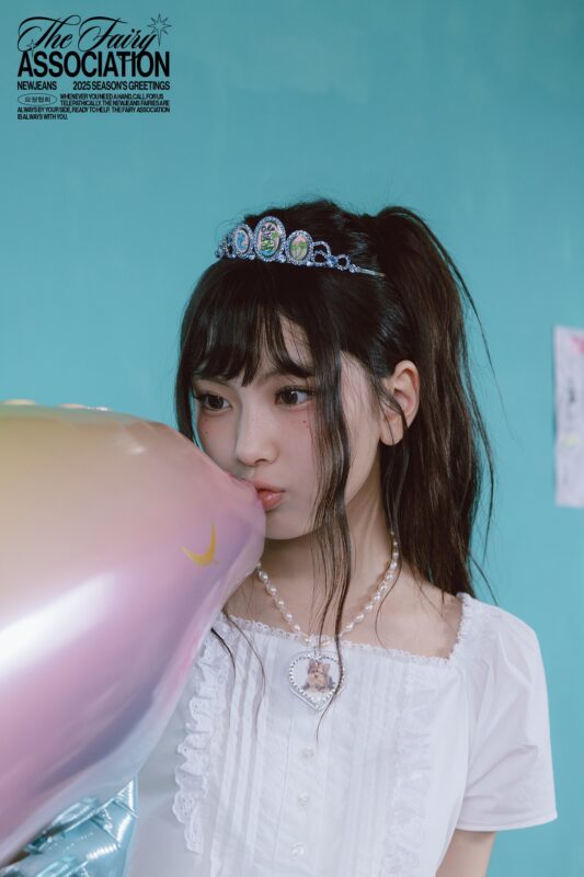 NewJeans Members Profile (Updated!) - Kpop Profiles