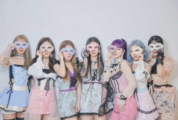 Most Popular Song The Day Each ICHILLIN' Member Was Born (Updated ...