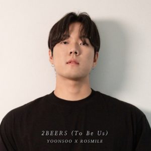 YoonSoo Profile & Facts (Updated!) - Kpop Profiles