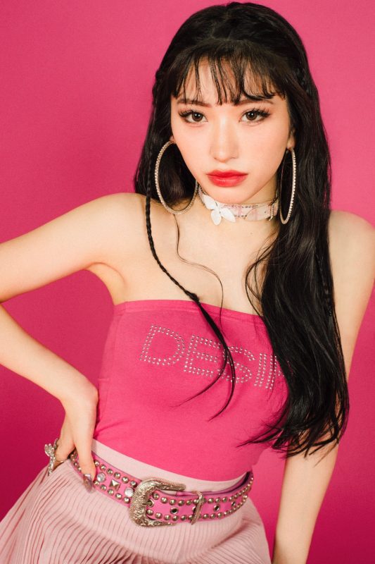 MOONCHILD Members Profile (Updated!)