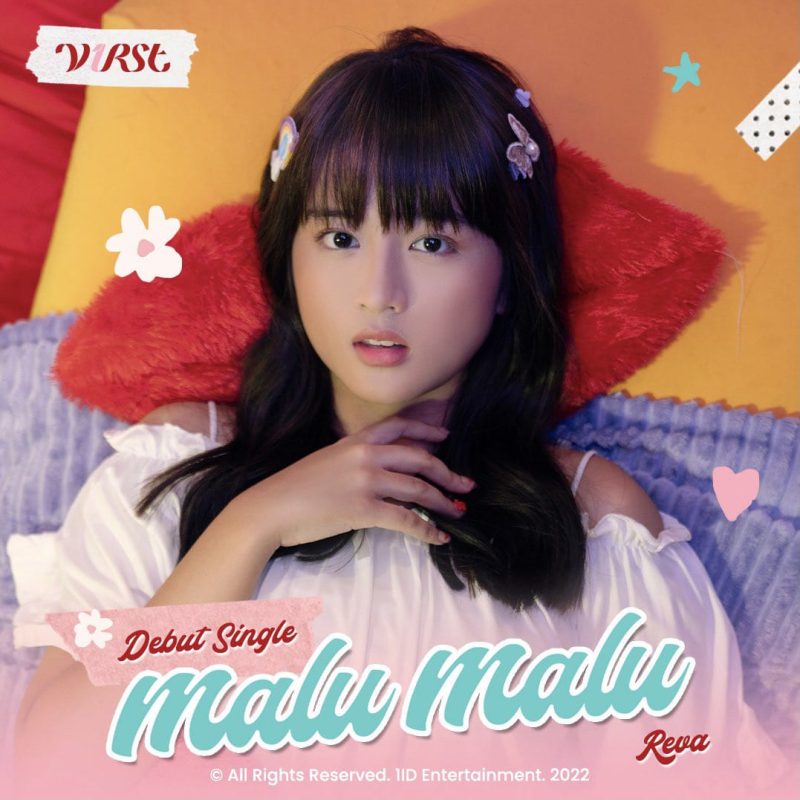 V1RST Members Profile (Updated!)