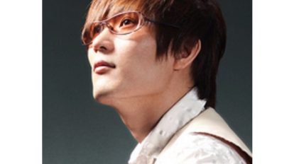 eAeon Profile & Facts (Updated!) - Kpop Profiles