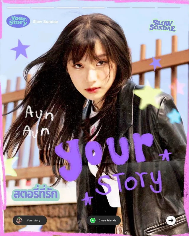 Slow Sundae Members Profile and Facts (Updated!) - Kpop Profiles