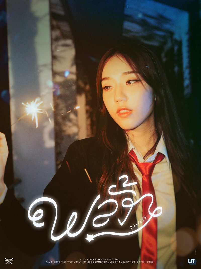 Didi (DIDIxDADA) Profile and Facts (Updated!) - Kpop Profiles