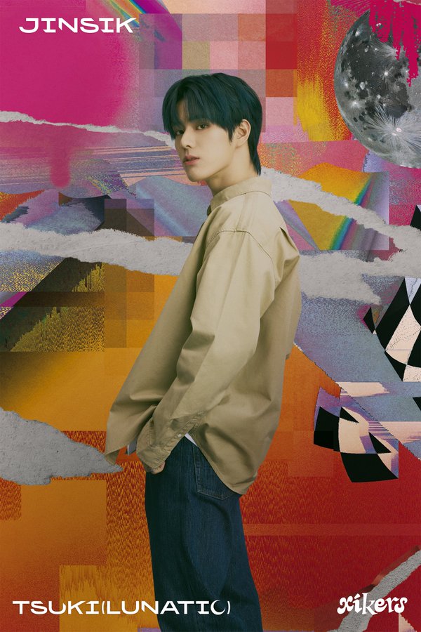 Jinsik (xikers) Profile (Updated!) - Kpop Profiles