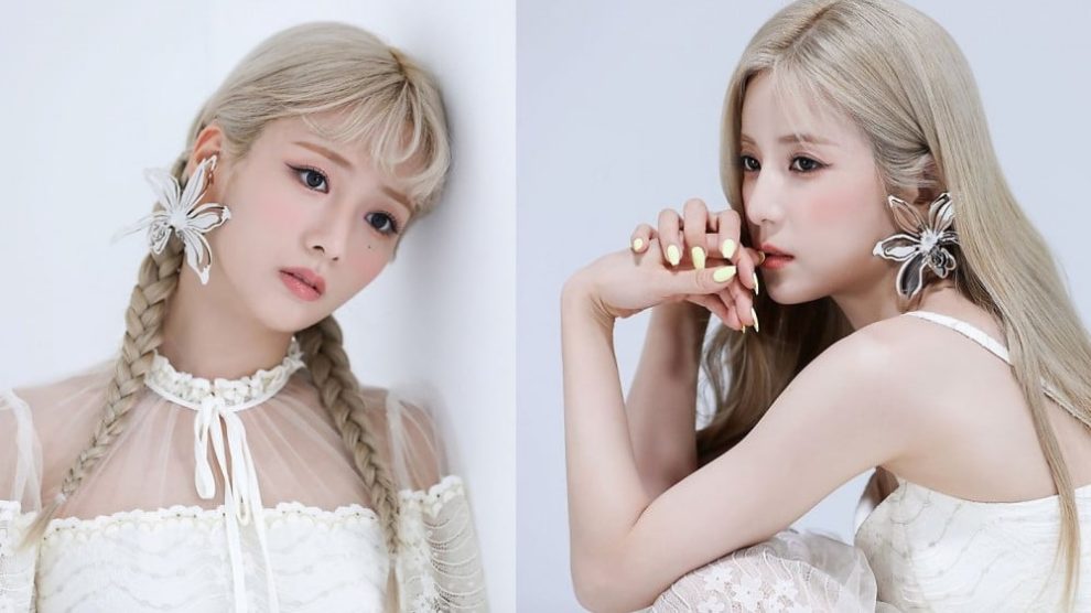 Bomi - Info, Quizzes, Polls - Kpop Profiles